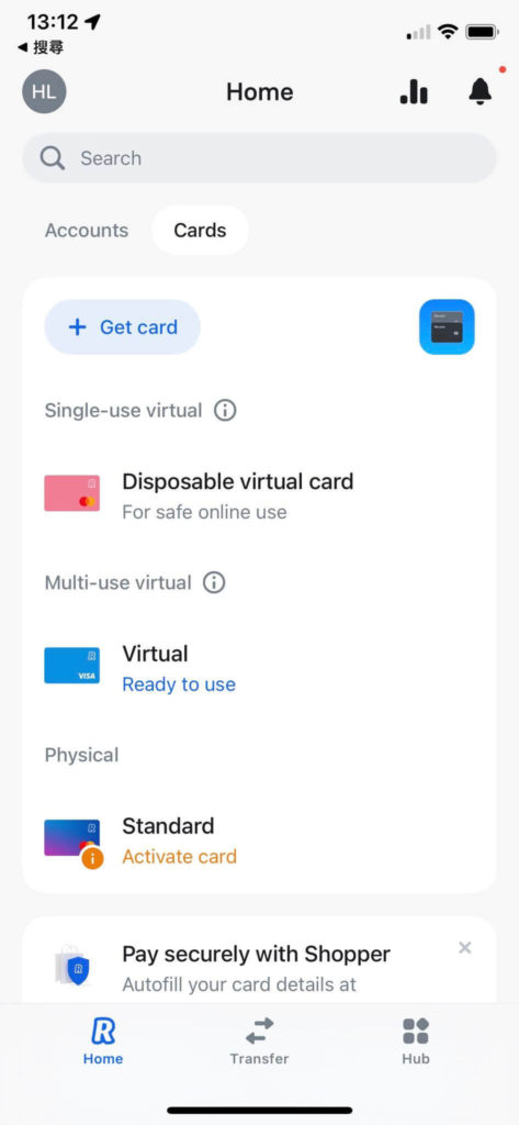 Revolut 開戶教學 | 2024 歐洲留學生開戶推薦銀行，透明匯率好選擇