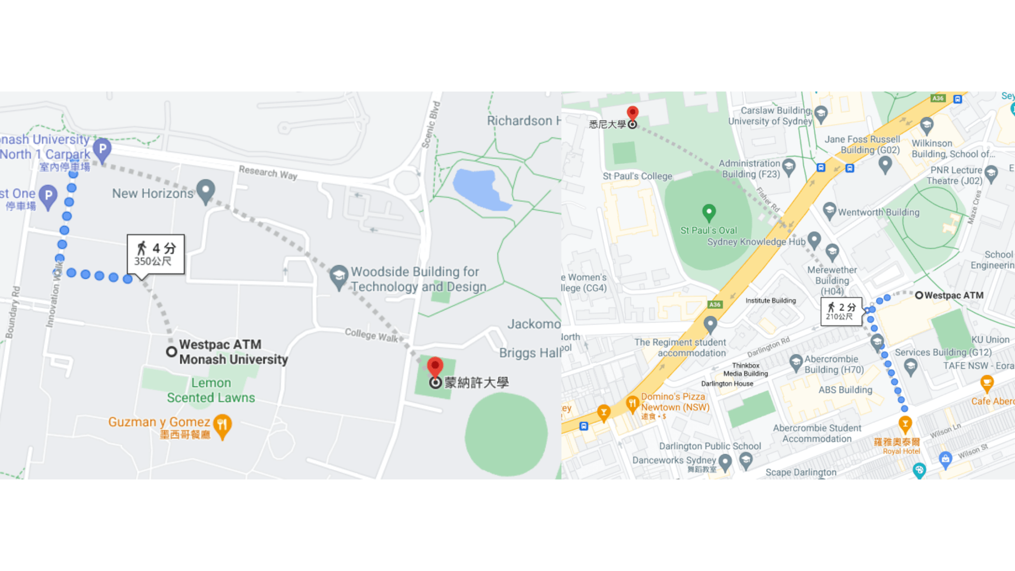 NAB 澳洲國民銀行開戶指南 | 台灣十分鐘線上完成申請