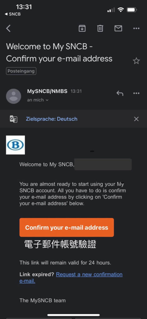 比利時火車 SNCB 交通攻略｜APP 買票教學、優惠套票、實際體驗