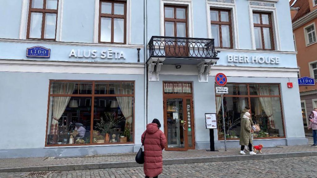 拉脫維亞 Latvia 里加 Riga 輕旅行 | 2024 美食餐廳、住宿推薦