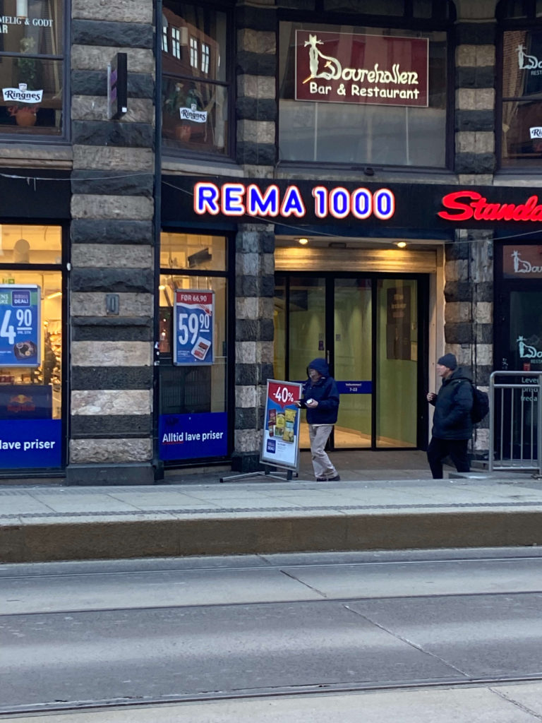 特羅姆瑟 Tromso 極光之旅 | 交通、住宿、景點，小資留學生行程