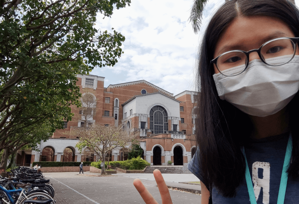 A Student's Guide to NTU: My Psychology Journey & Life in Taiwan – 留學計畫